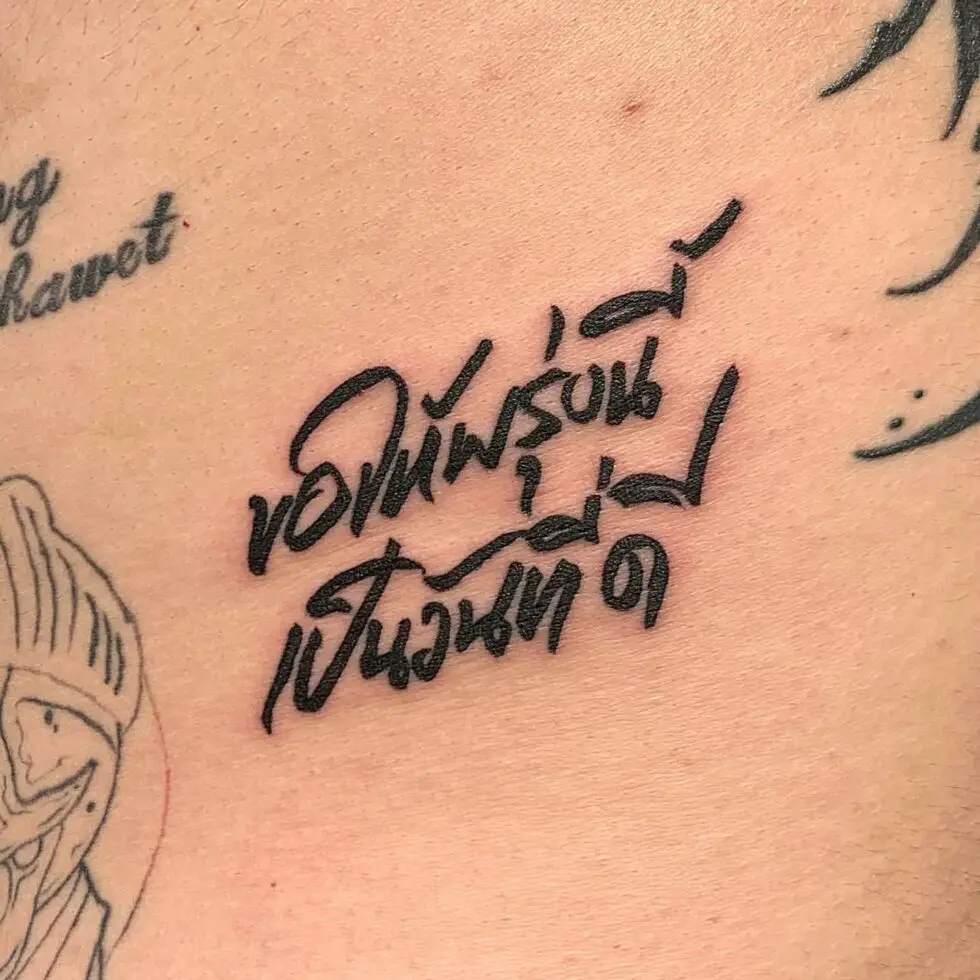 34 Captivating Script Tattoo Ideas for Women & Men in 2024