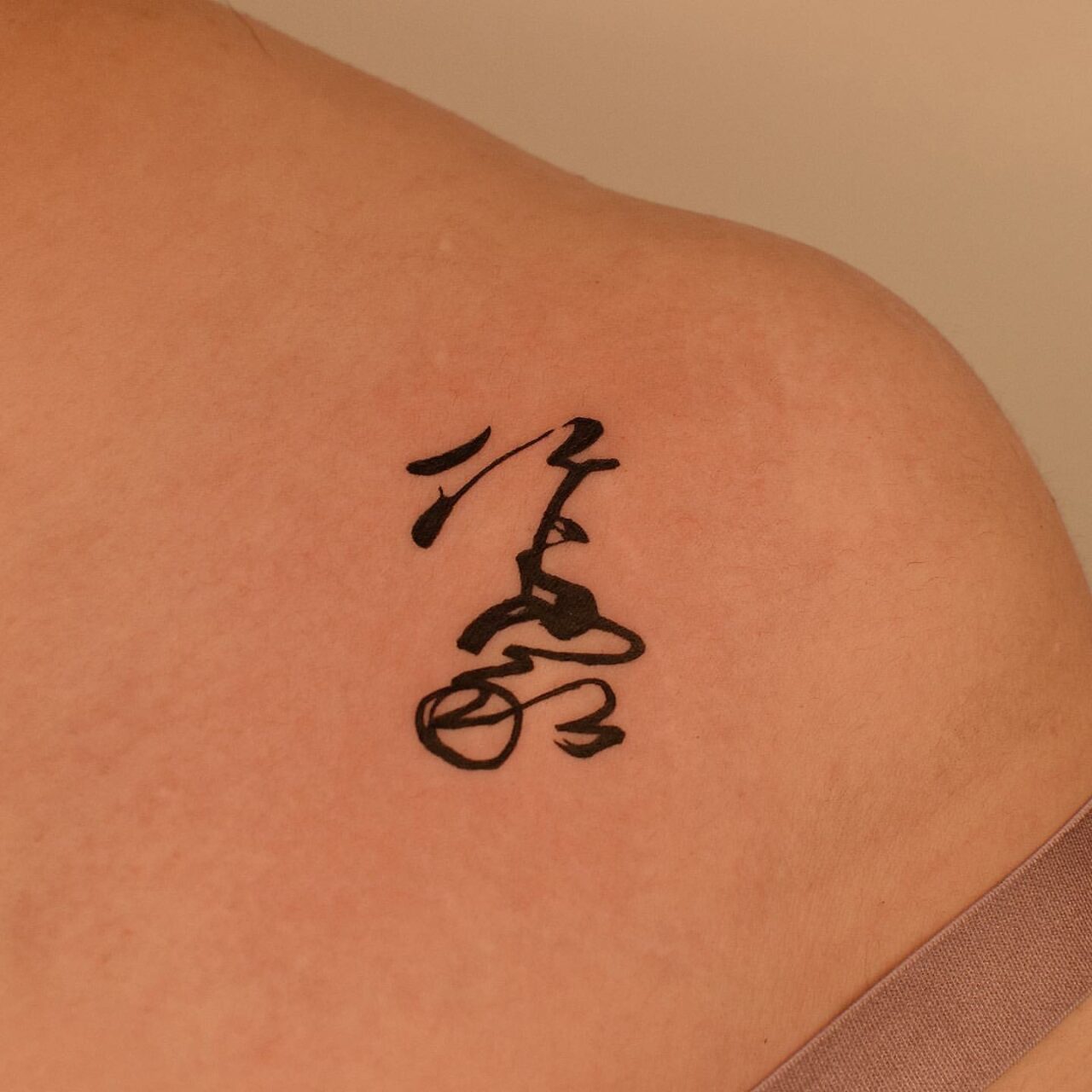 34 Captivating Script Tattoo Ideas for Women & Men in 2024